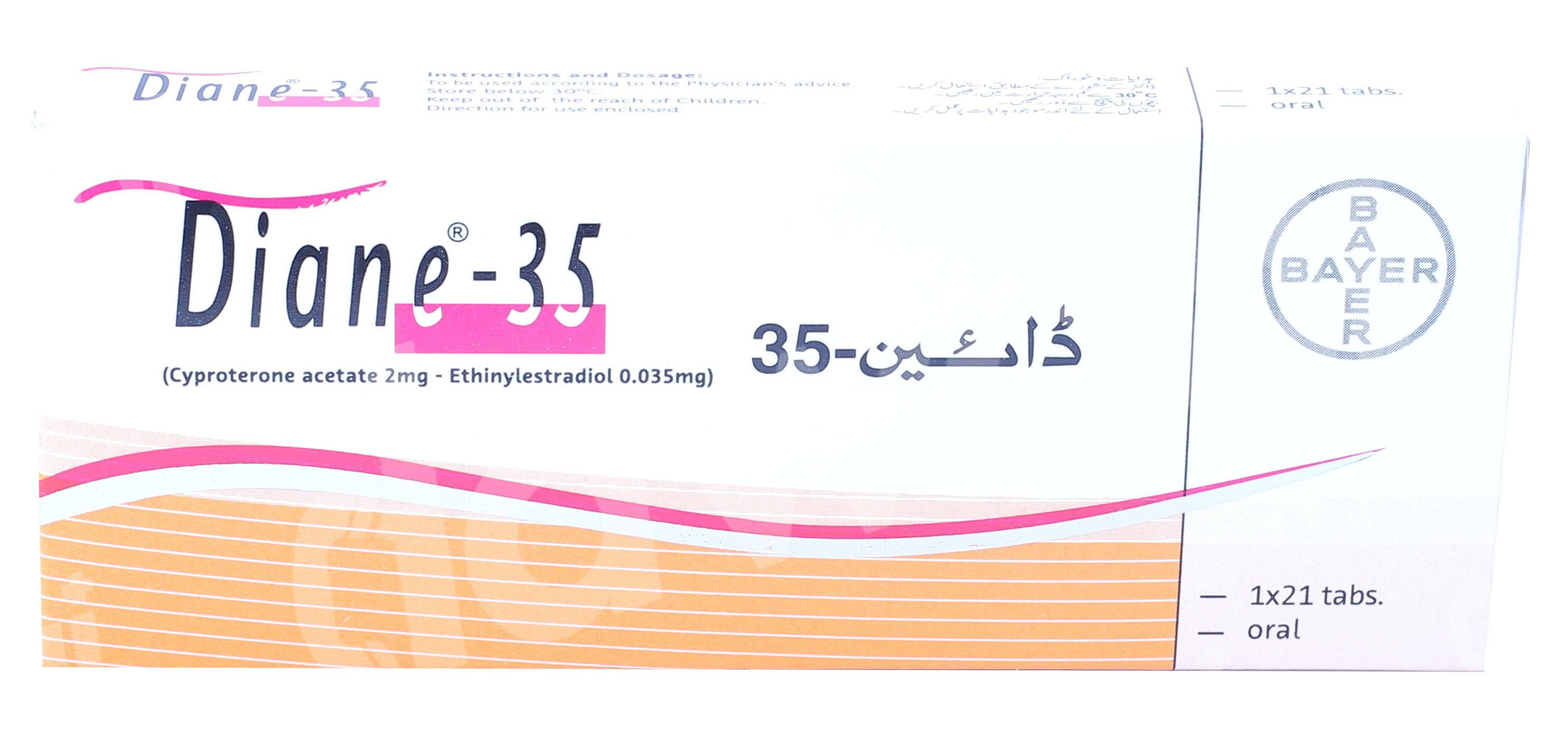 Diane 35 2/35mg Tab.— Dawaai - Uses, Side Effect, Price In Pakistan