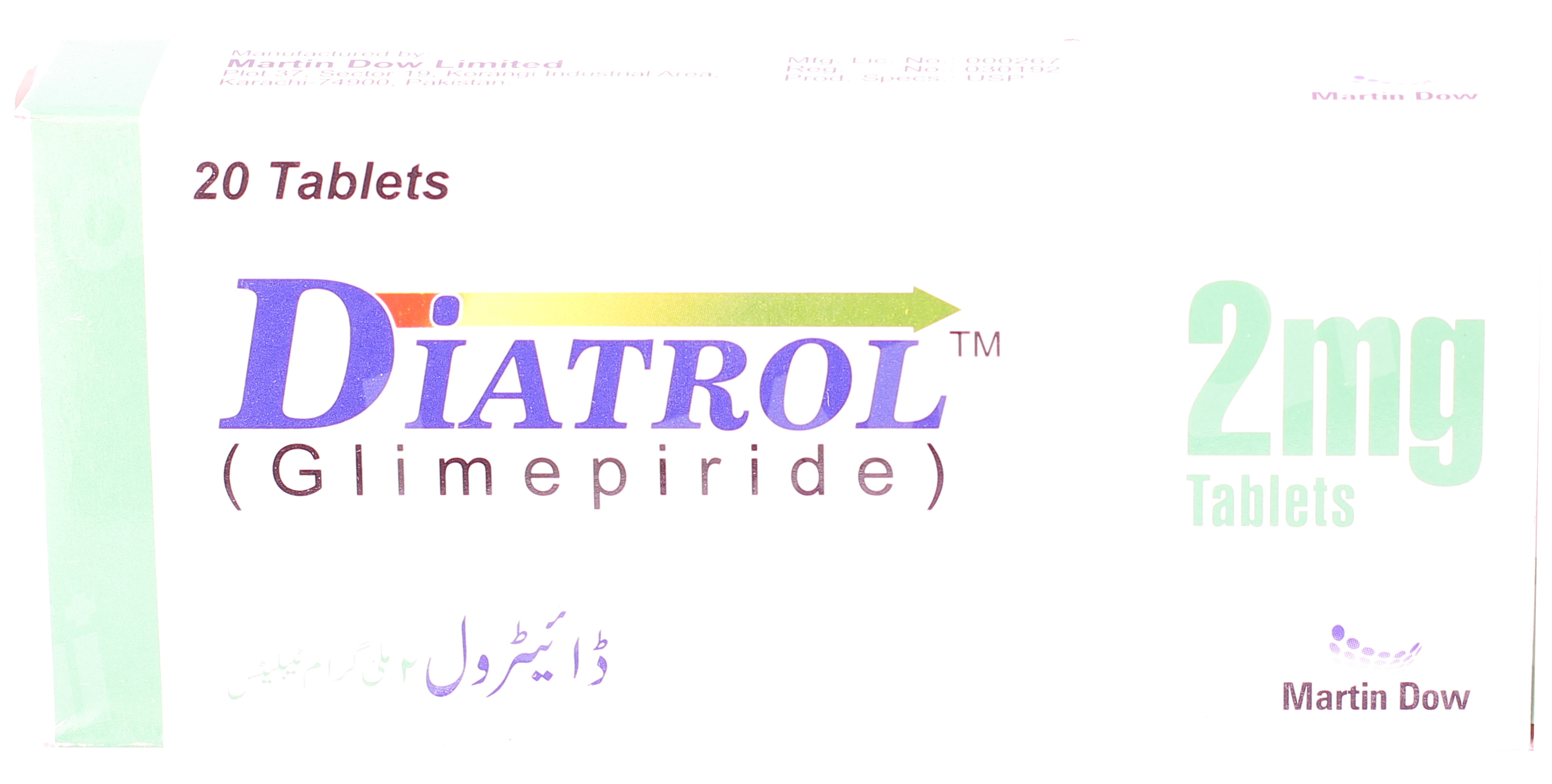 Diatrol 2mg Tab.— Dawaai - Uses, Side Effect, Price In Pakistan