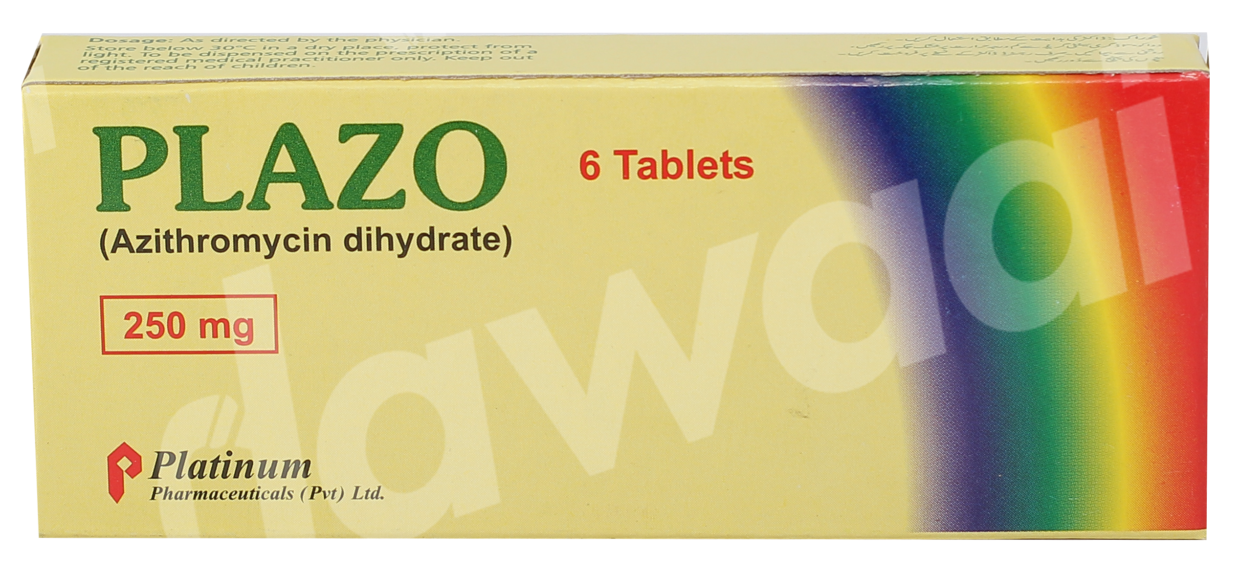 Plazo 250mg Tab.— Dawaai - Uses, Side Effect, Price In Pakistan