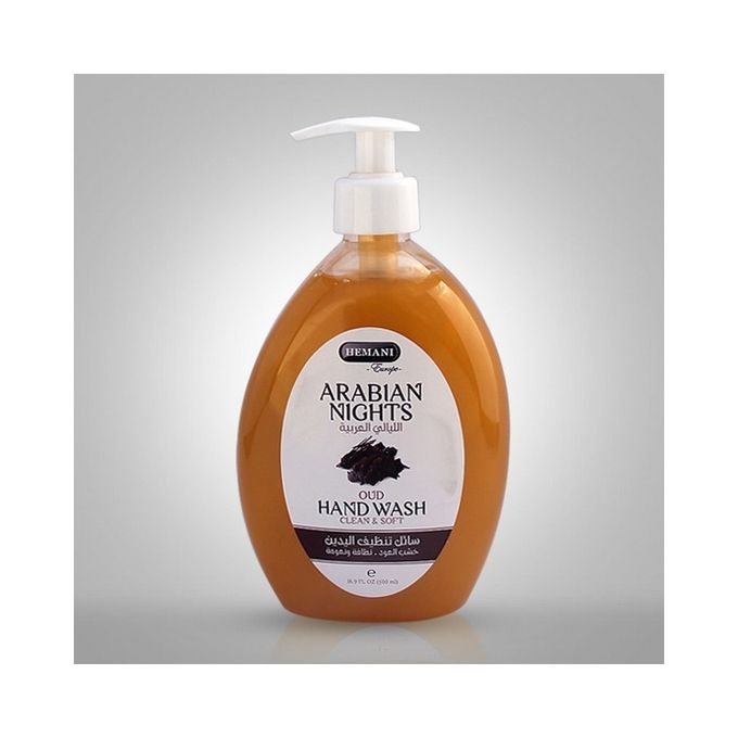 Buy Hemani Arabian Nights Hand Wash 400Ml | Online In Pakistan - Dawaai.pk