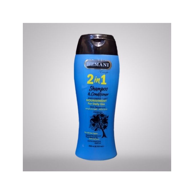 Buy Hemani 2 In 1 Shampoo & Conditioner Nourishment 200Ml | Online In ...