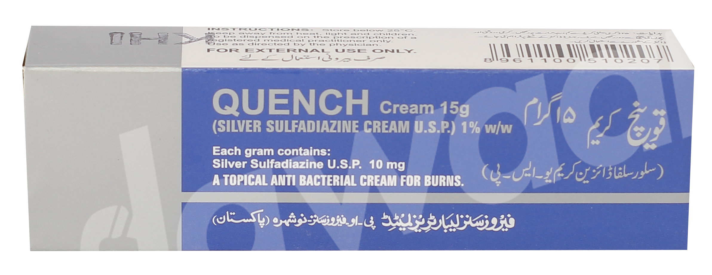 Quench 1% Cream— Dawaai - Uses, Side Effect, Price In Pakistan