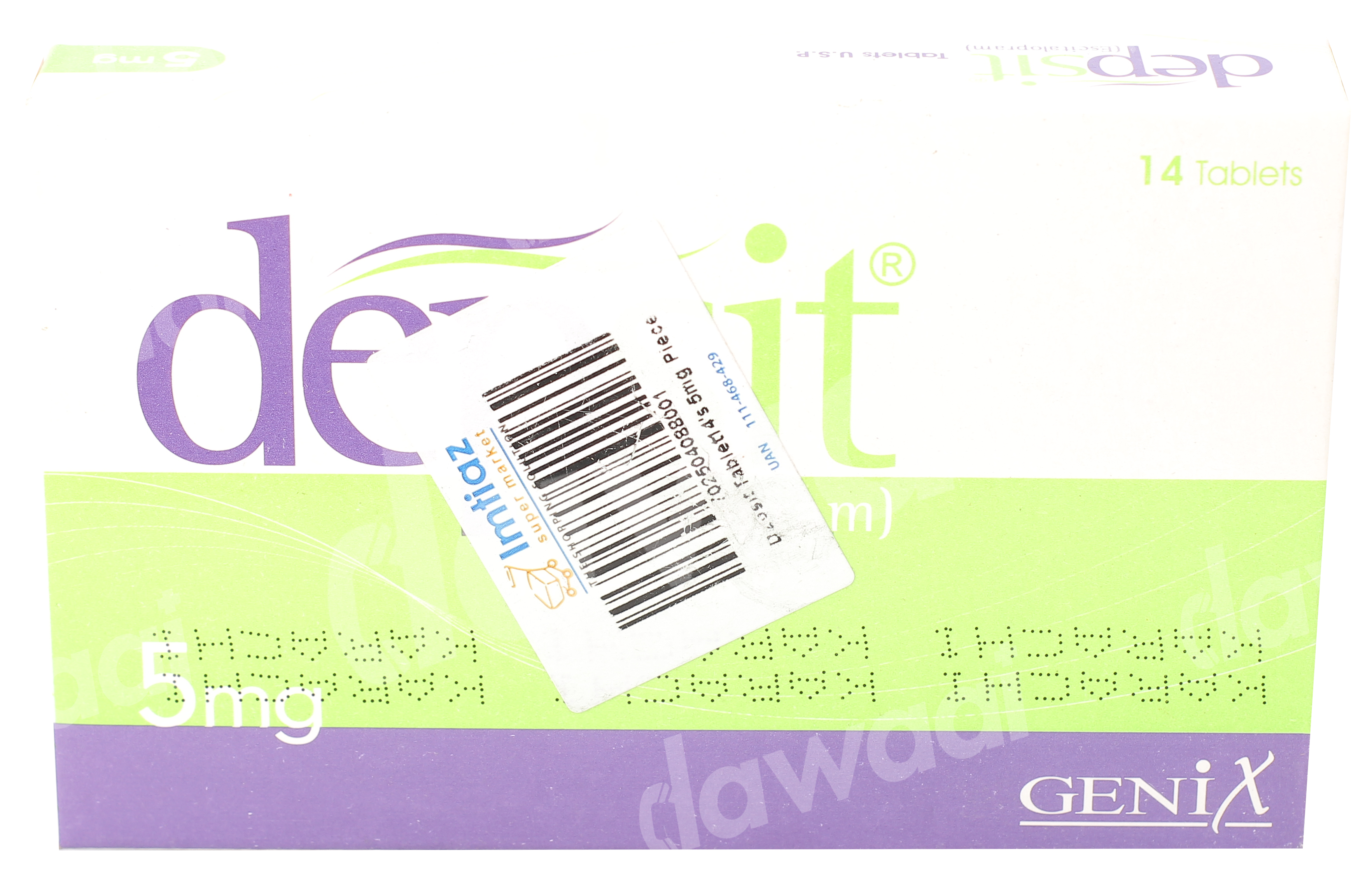 Depsit 5mg Tab.— Dawaai - Uses, Side Effect, Price In Pakistan