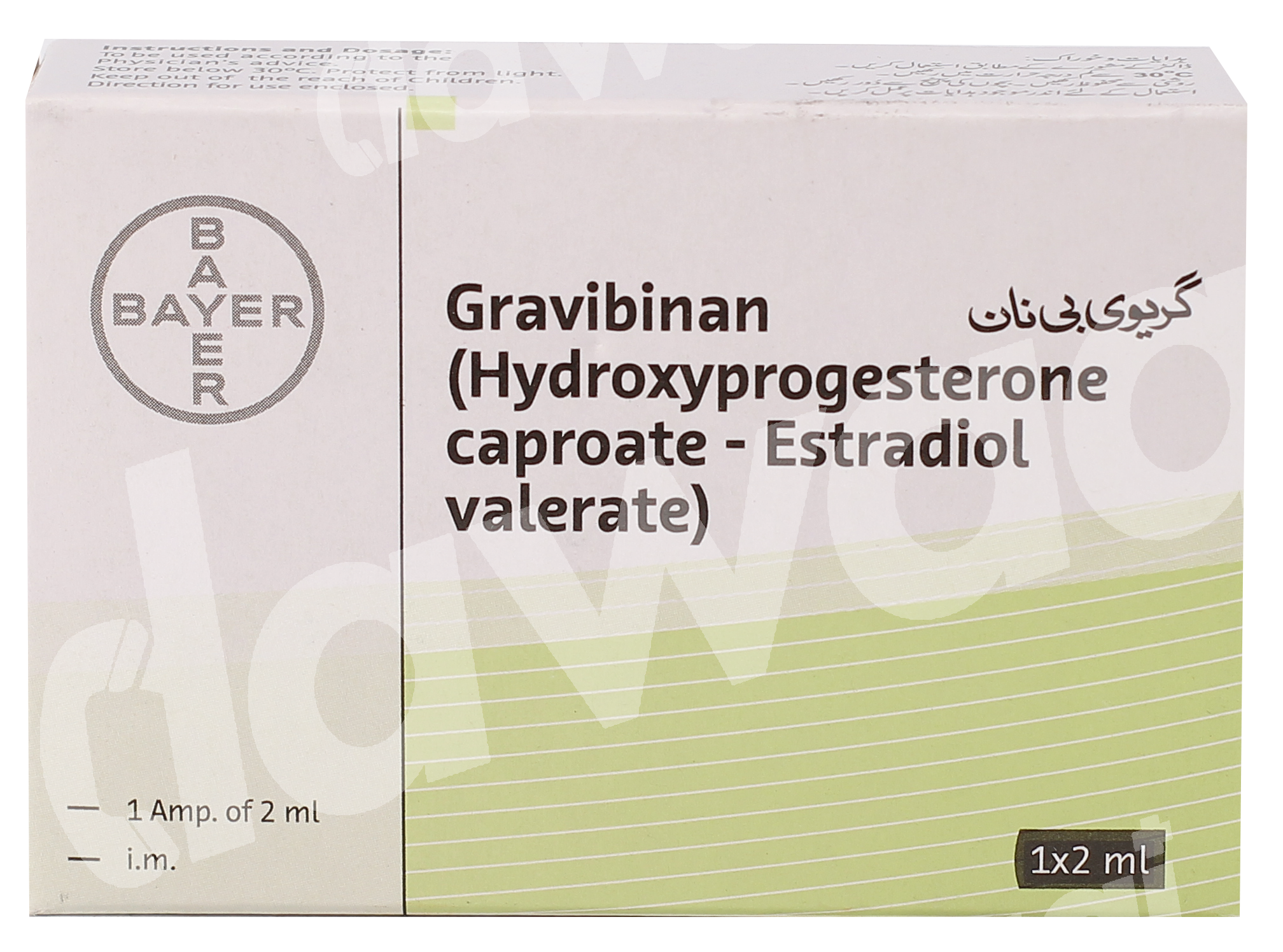 Gravibinan 5mg/2ml Inj.— Dawaai - Uses, Side Effect, Price In Pakistan