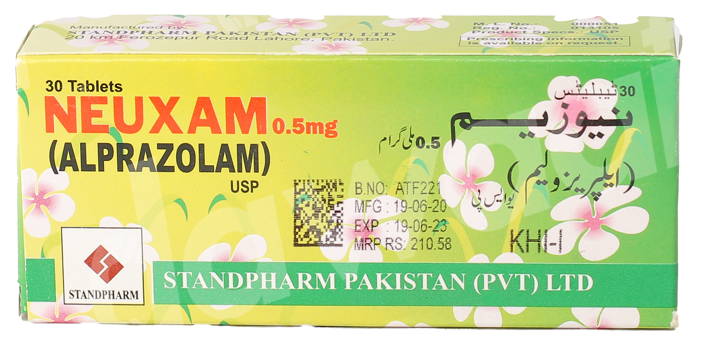 Neuxam 0.5mg Tab.— Dawaai - Uses, Side Effect, Price In Pakistan